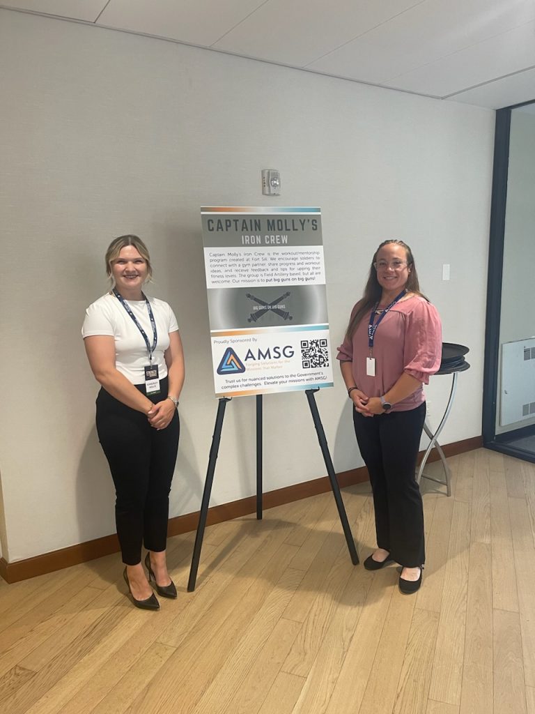 Government Consulting Services